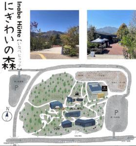 Vol.2 にぎわいの森 DEKAKERU wankobiyori デカケルわんこびより 【イベント情報】 2024年4月28日(日)開催 ...